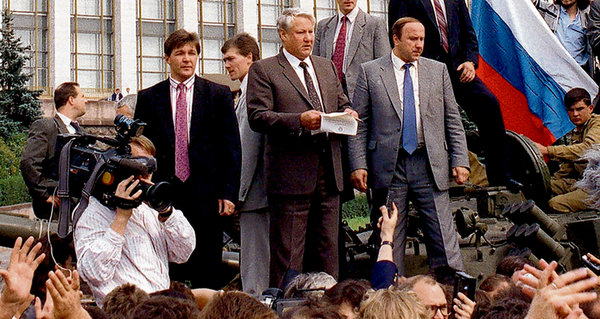 4.2 Collapse of Communism in Europe – 20th Century World History